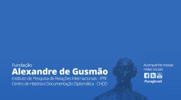 Fundação Alexandre de Gusmão, Esplanada dos Ministérios, Bloco H ...